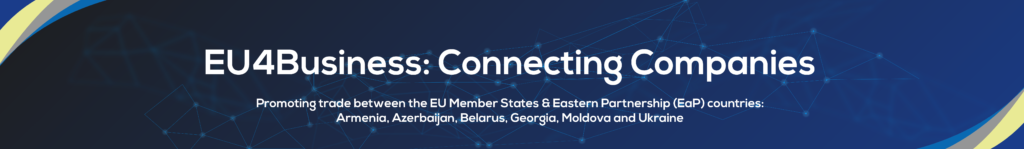 EU4Business: Connecting Companies – Un site utilisant WordPress